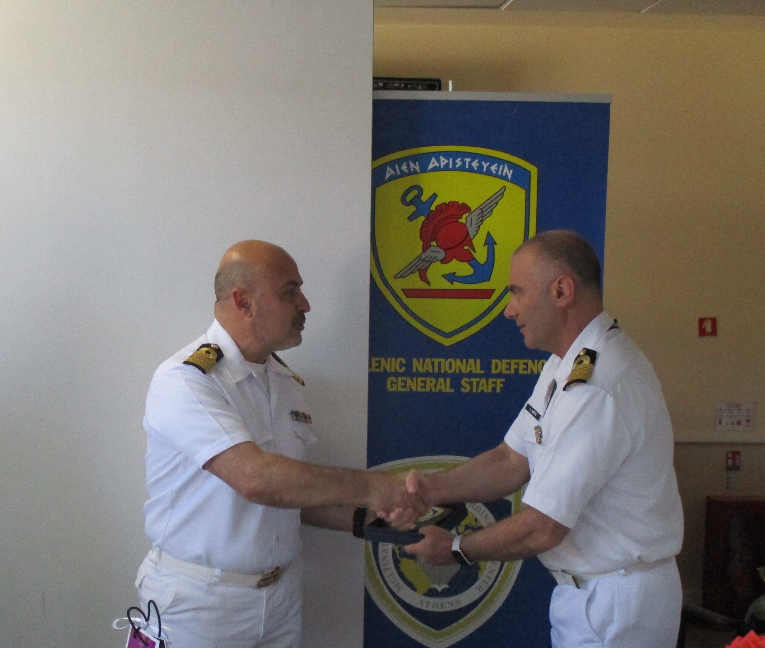 Change of AMSCC Command | AMSCC