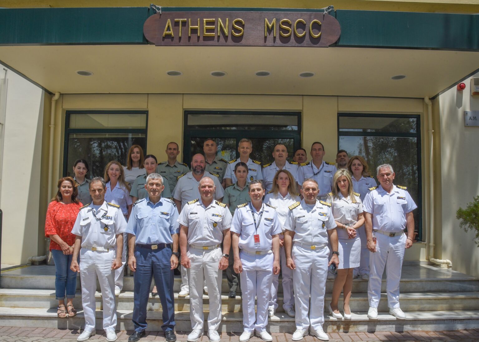 Αρχική | AMSCC